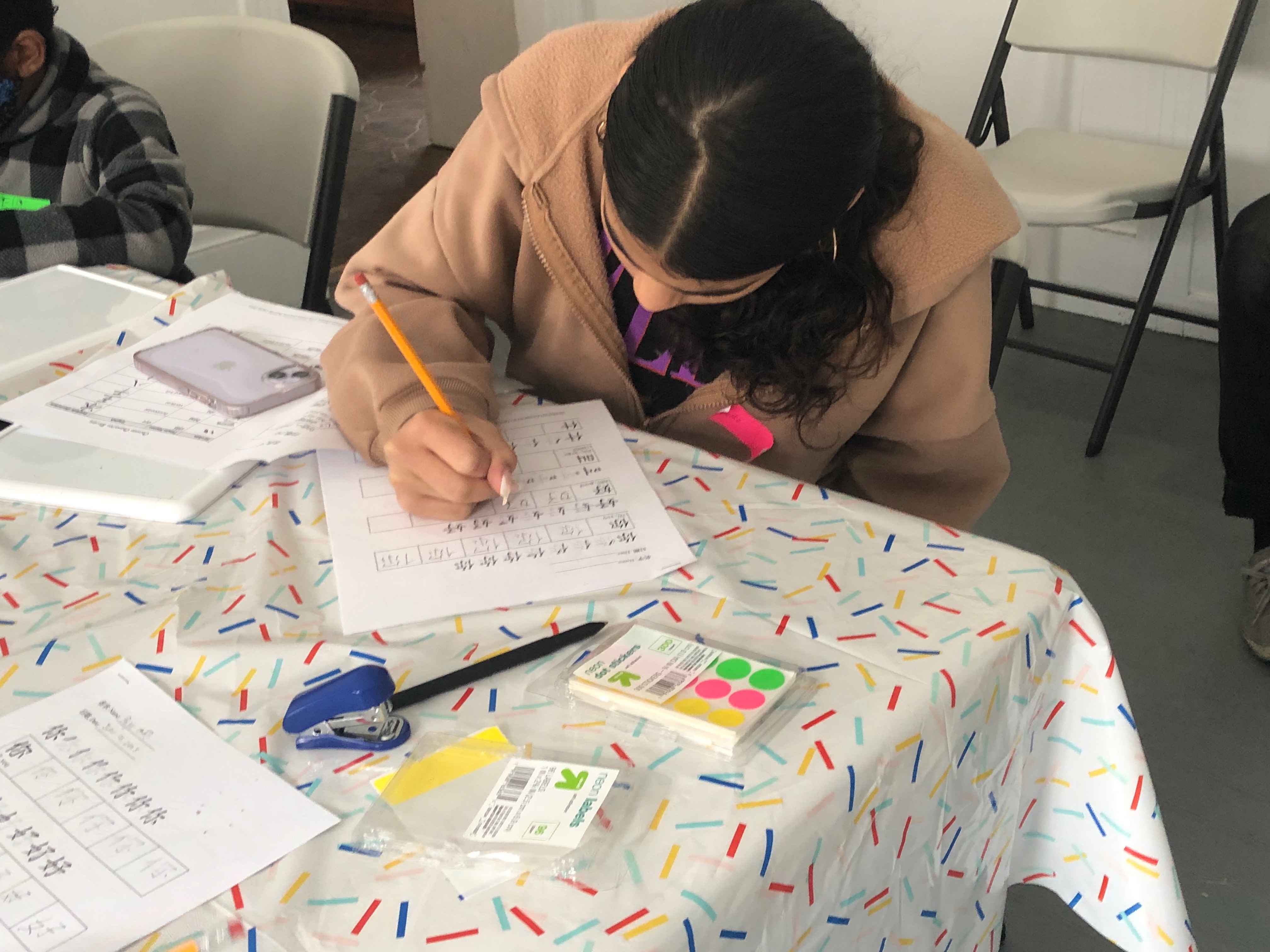 Little Sheep Chinese Learning Center 小羊中文学校