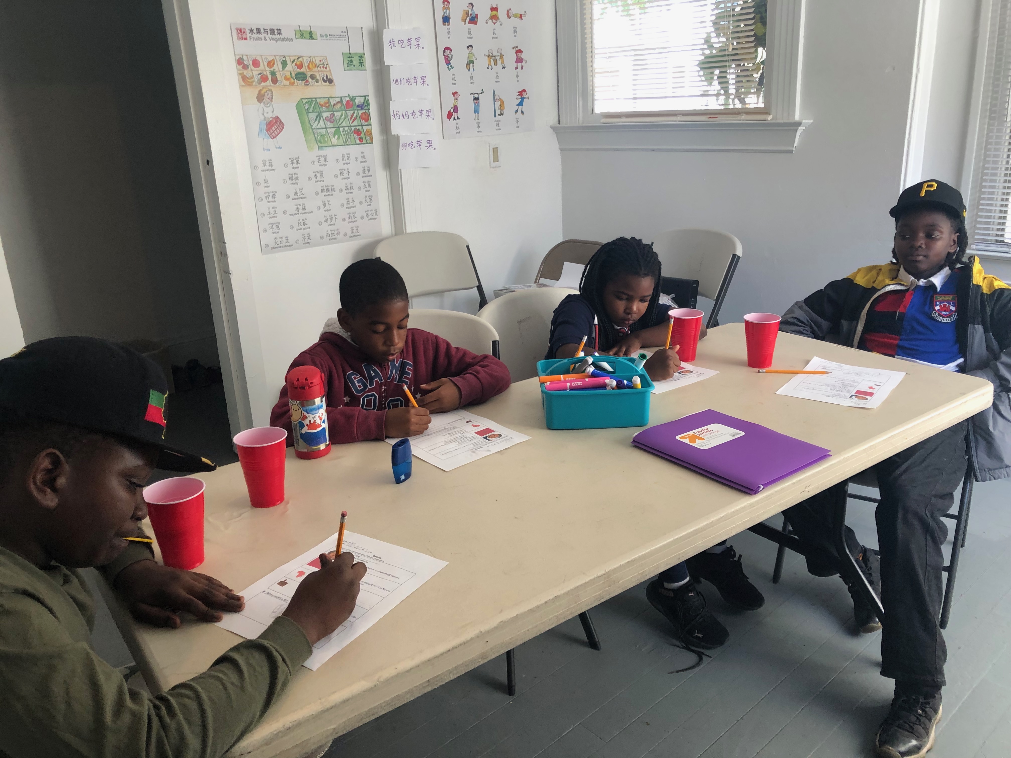 Little Sheep Chinese Learning Center 小羊中文学校