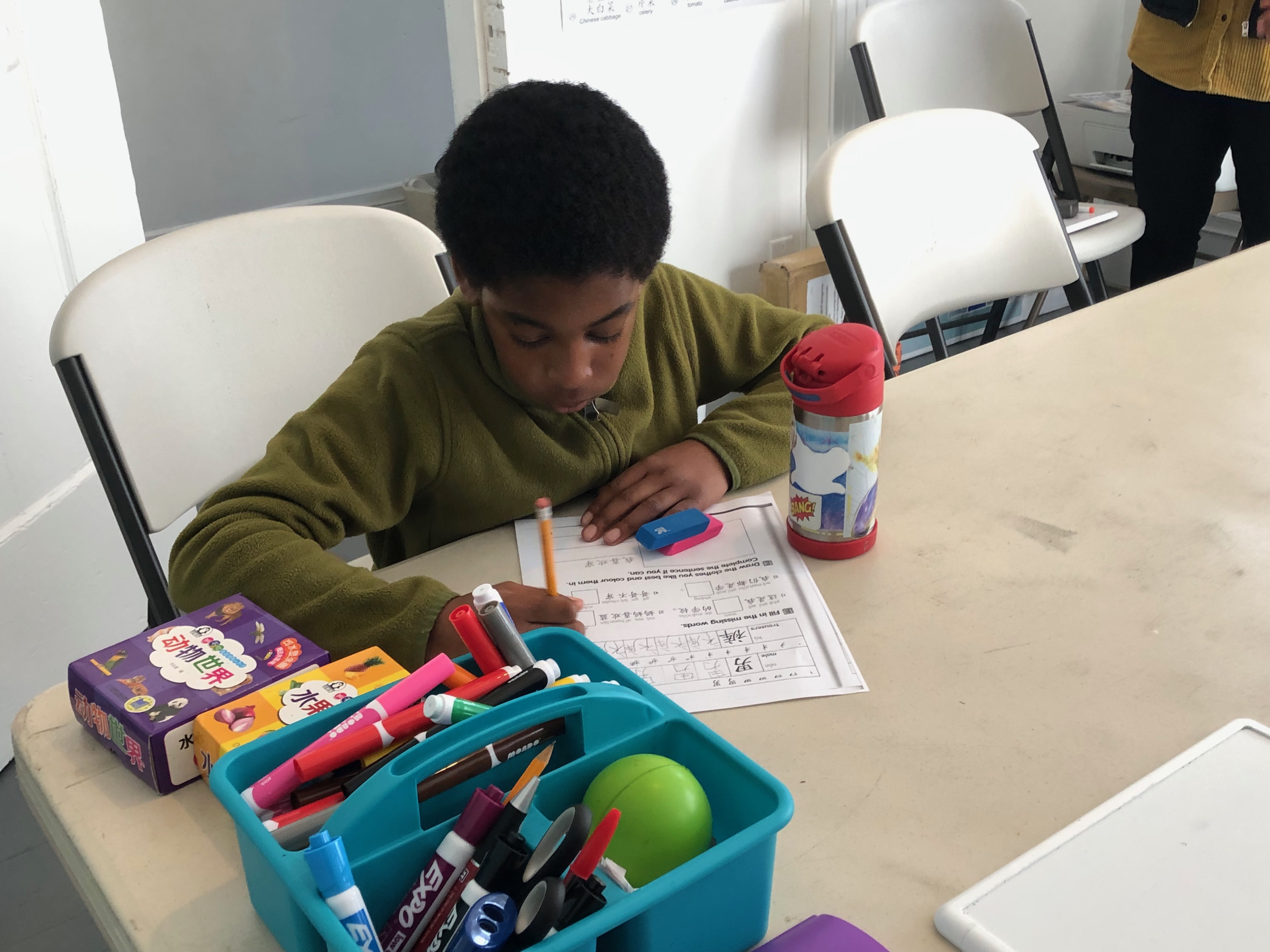 Tutoring Services – Little Sheep Chinese Learning Center 小羊中文学校